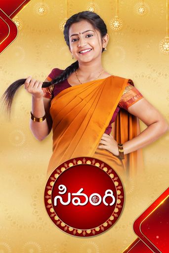 Sivangi: Where to Watch and Stream Online | Reelgood