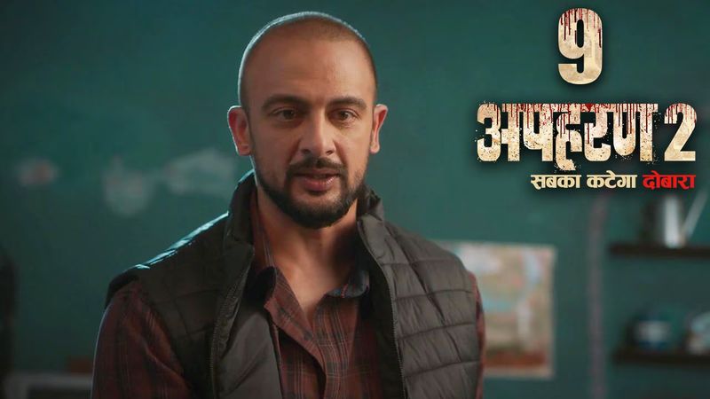 Apharan Season 2: Where To Watch Every Episode | Reelgood