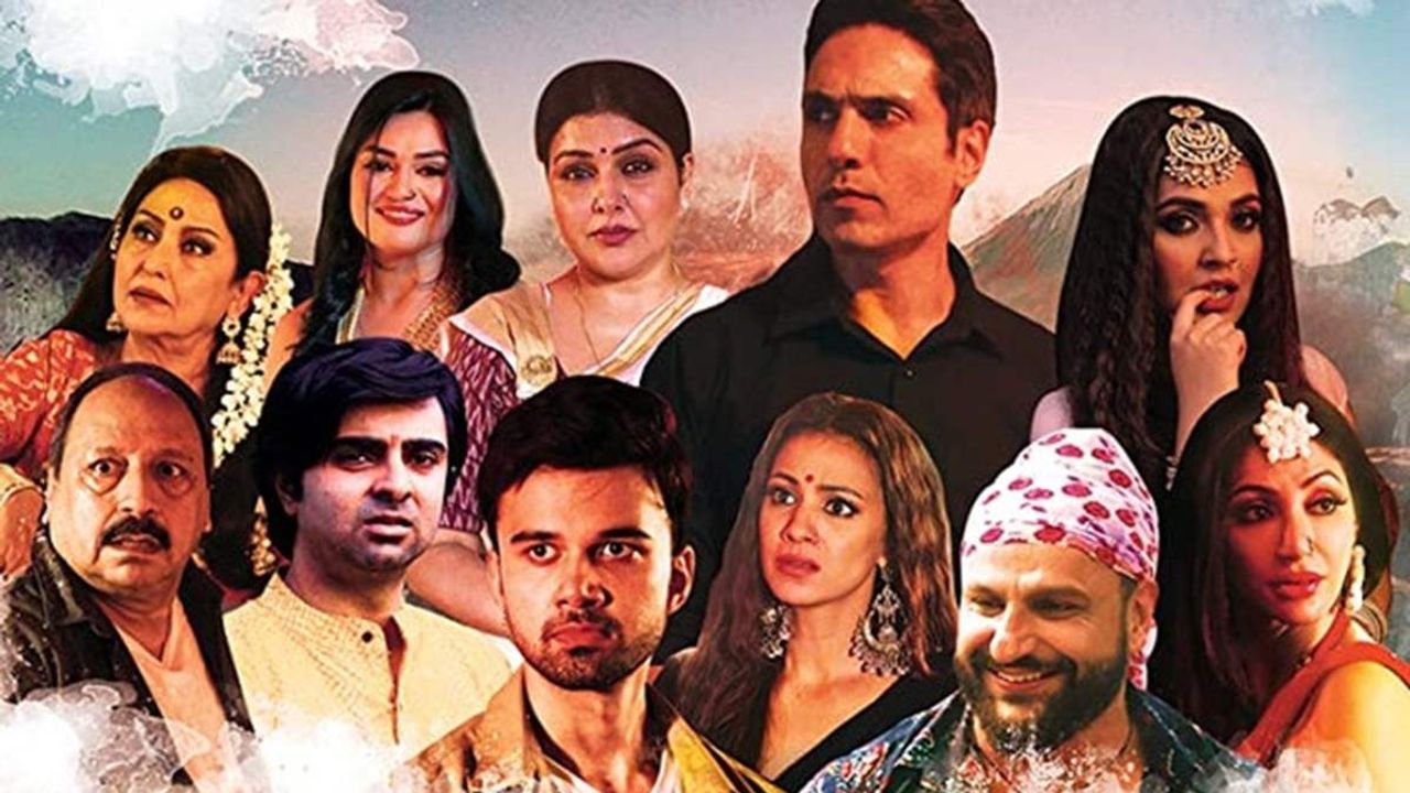 Ratri Ke Yatri Season 2: Where To Watch Every Episode | Reelgood