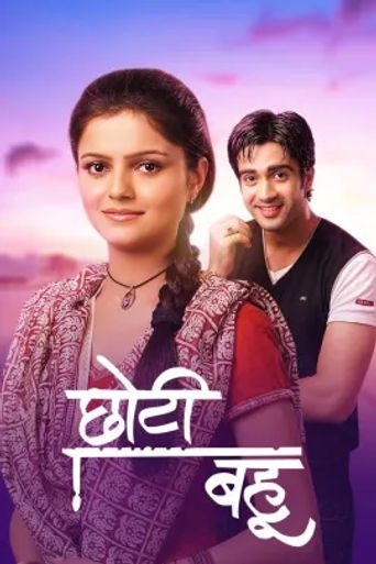 Choti Bahu Season 2: Where To Watch Every Episode | Reelgood