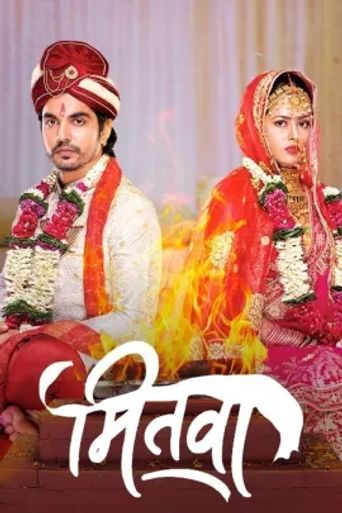 Mitwa 2021: Where to Watch and Stream Online | Reelgood