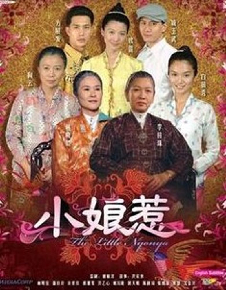 The Little Nyonya - Watch Episodes on Prime Video or Streaming Online ...
