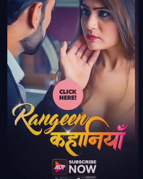 Rangeen Kahaniyan Season 1: Where To Watch Every Episode | Reelgood