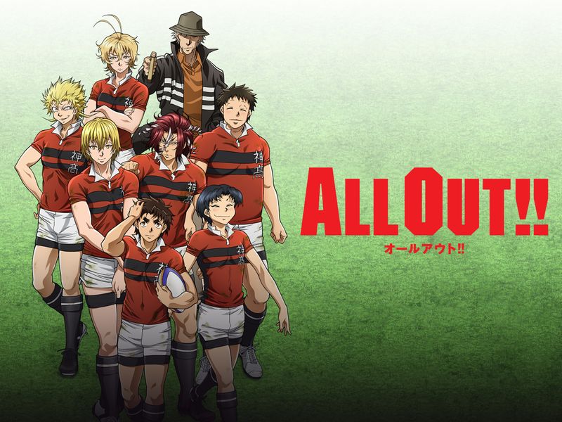 ALL OUT!! Season 2: Where To Watch Every Episode | Reelgood