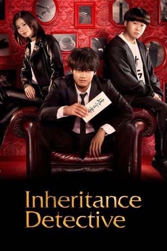 Inheritance Detective: Where to Watch and Stream Online | Reelgood
