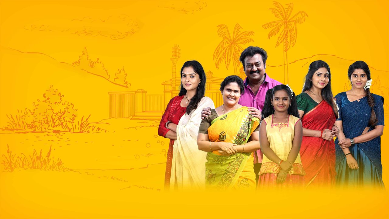 Mahanadhi Season 1: Where To Watch Every Episode | Reelgood