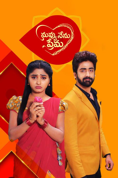 Nuvvu Nenu Prema Season 1: Where To Watch Every Episode | Reelgood