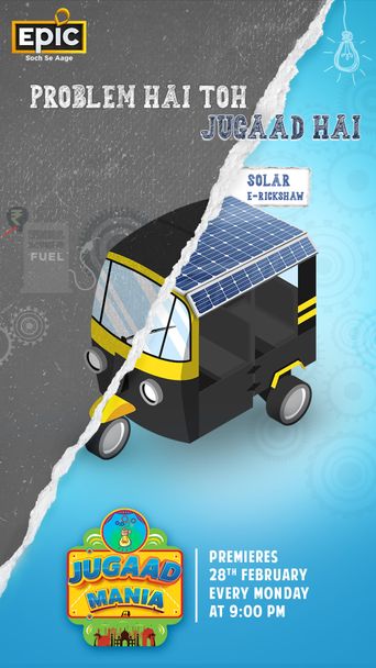 Jugaad Mania: Where to Watch and Stream Online | Reelgood