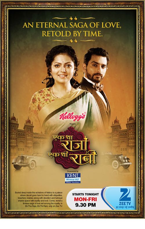 Ek Tha Raja Ek Thi Rani - Where to Watch Every Episode Streaming Online ...