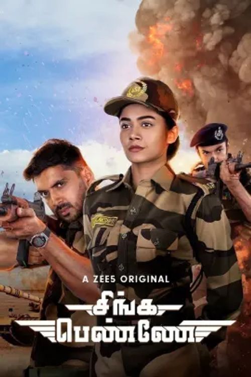 Singa Penne: Where to Watch and Stream Online | Reelgood