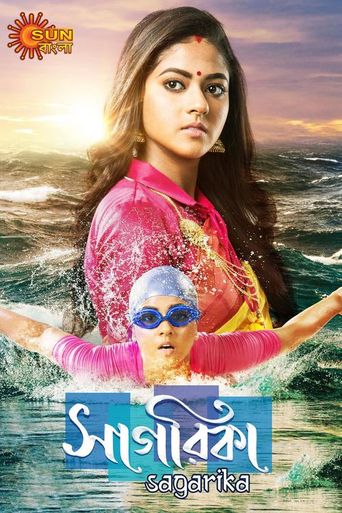 Sagarika: Where to Watch and Stream Online | Reelgood