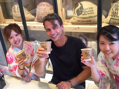 Chasing Coffee: Where to Watch and Stream Online | Reelgood