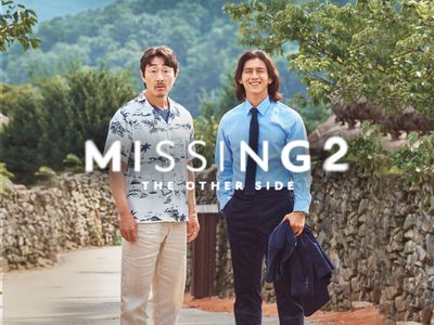 Missing: The Other Side: Where to Watch and Stream Online | Reelgood