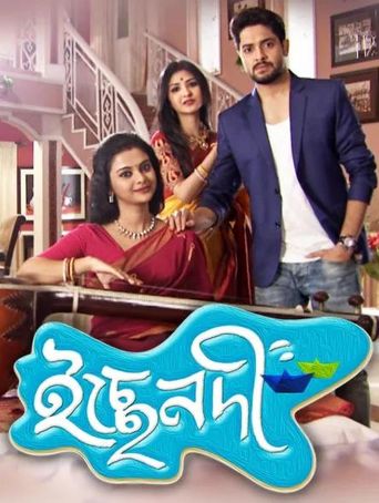 Ichche Nodee: Where to Watch and Stream Online | Reelgood