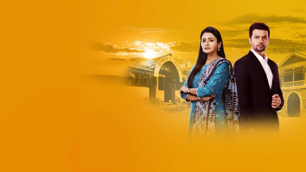 Tharala Tar Mag! Season 1: Where To Watch Every Episode | Reelgood