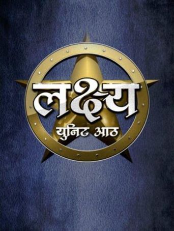 Lakshya: Where to Watch and Stream Online | Reelgood