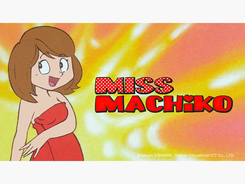 Miss Machiko Season 1: Where To Watch Every Episode | Reelgood