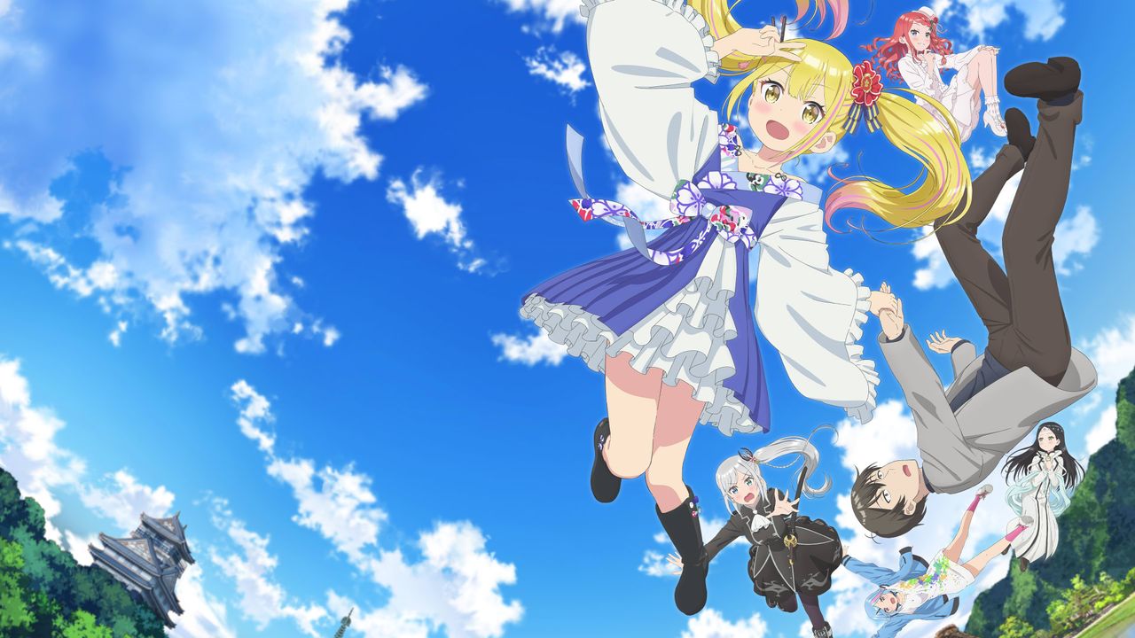 A Salad Bowl of Eccentrics: Where to Watch and Stream Online | Reelgood