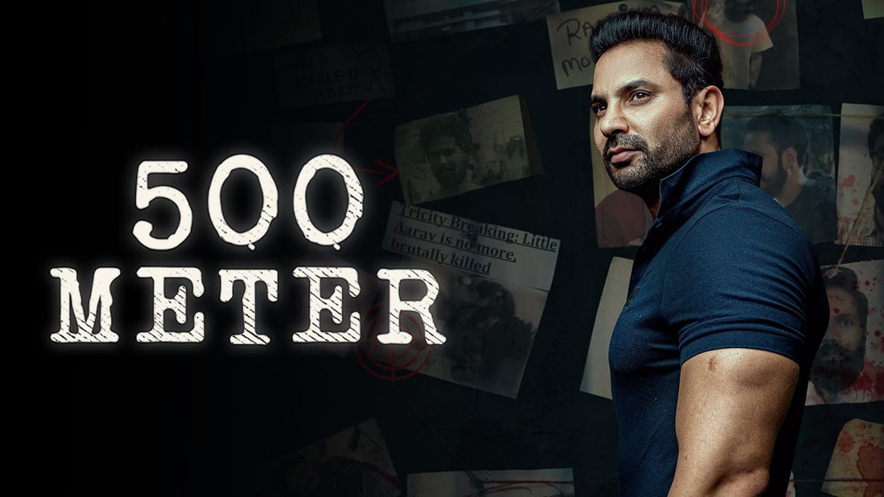 500 Meter: Where to Watch and Stream Online | Reelgood