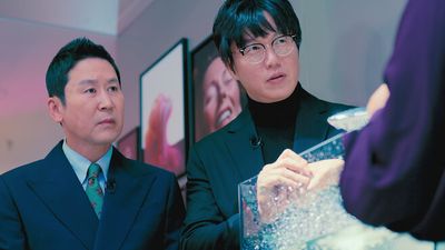 Risque Business: The Netherlands and Germany: Where to Watch and Stream Online | Reelgood