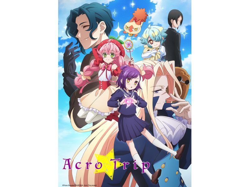 Acro Trip Season 1: Where To Watch Every Episode | Reelgood