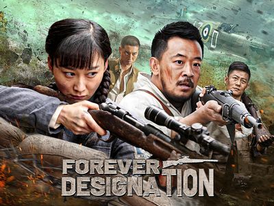 Designation Forever: Where to Watch and Stream Online | Reelgood