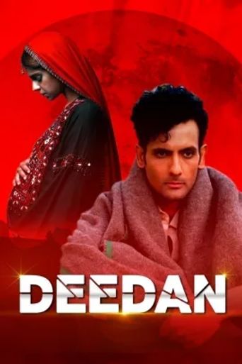 Deedan: Where to Watch and Stream Online | Reelgood