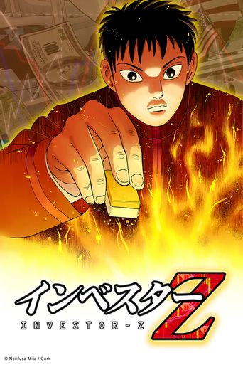 Investor Z: Where to Watch and Stream Online | Reelgood