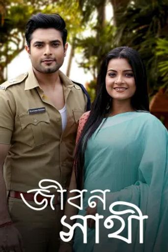 Jibon Saathi: Where to Watch and Stream Online | Reelgood