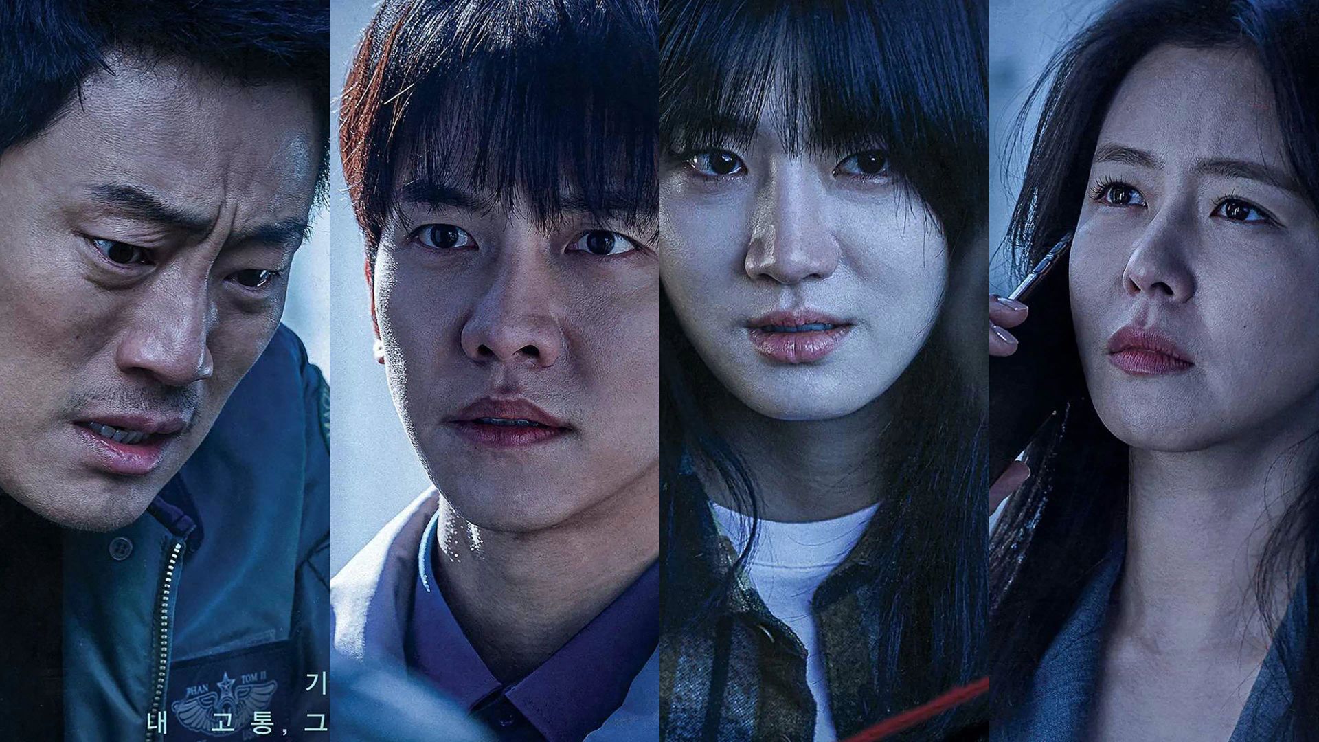 Mouse - Where to Watch Every Episode Streaming Online | Reelgood