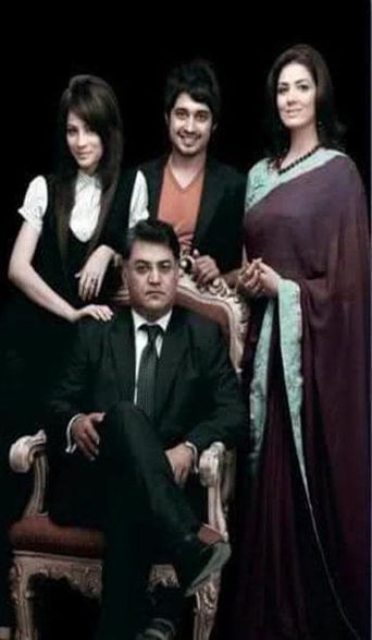 Dia Jaley: Where to Watch and Stream Online | Reelgood