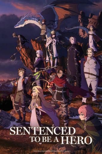 Sentenced to Be a Hero: The Prison Records of Penal Hero Unit 9004 ...