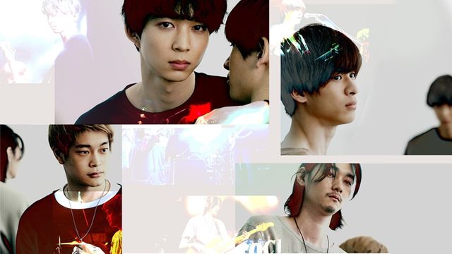 Given: Where to Watch and Stream Online | Reelgood