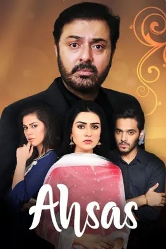 Ahsas: Where to Watch and Stream Online | Reelgood