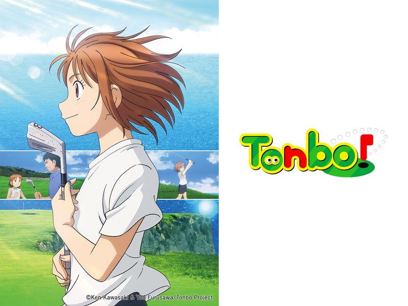 Tonbo! Season 1: Where To Watch Every Episode | Reelgood