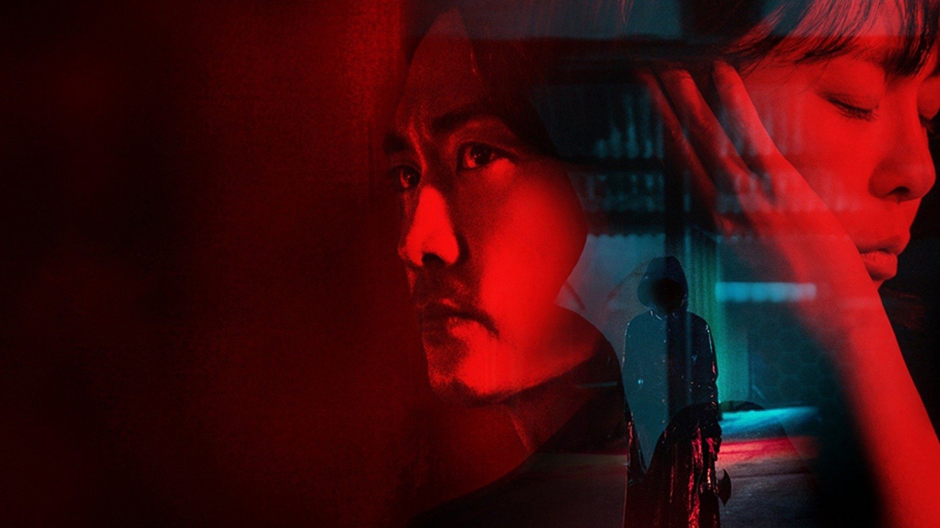 Voice (OCN) Season 1: Where To Watch Every Episode | Reelgood