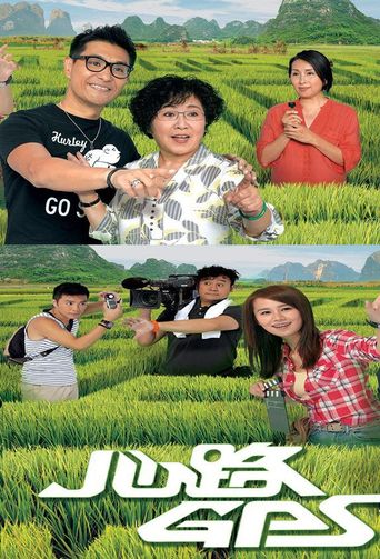 Reality Check: Where to Watch and Stream Online | Reelgood