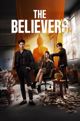 The Believers: Where to Watch and Stream Online | Reelgood