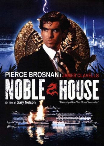 Noble House - Where to Watch Every Episode Streaming Online | Reelgood