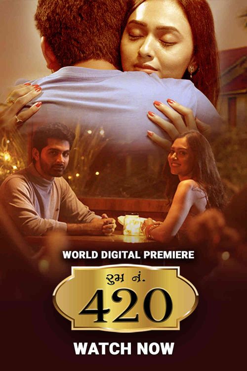 Room No 420 Season 1: Where To Watch Every Episode | Reelgood