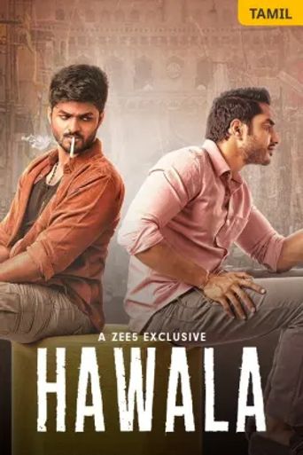 Hawala: Where to Watch and Stream Online | Reelgood