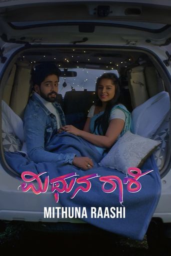 Mithuna Raashi: Where to Watch and Stream Online | Reelgood