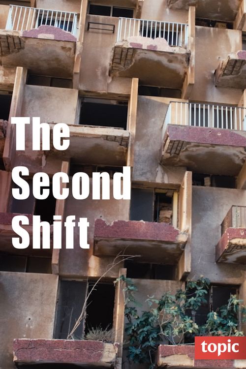 The Second Shift: Where to Watch and Stream Online | Reelgood