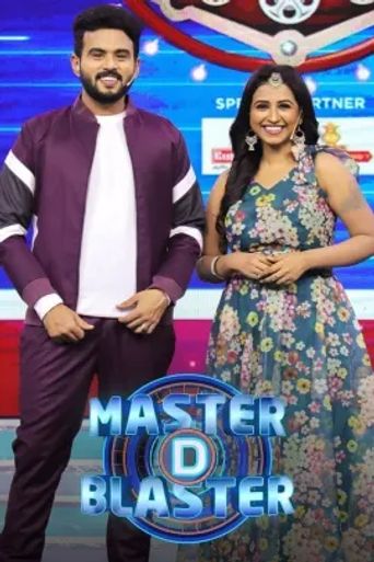 Master D Blaster Season 1: Where To Watch Every Episode | Reelgood