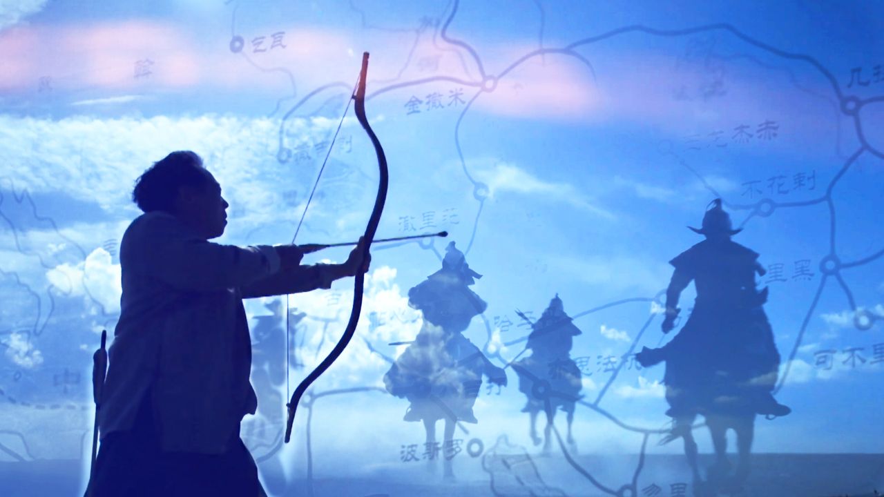 In Inner Mongolia Season 1: Where To Watch Every Episode | Reelgood