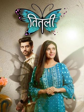 Titli: Where to Watch and Stream Online | Reelgood