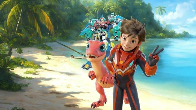 Quantum Heroes Dinoster: Where to Watch and Stream Online | Reelgood