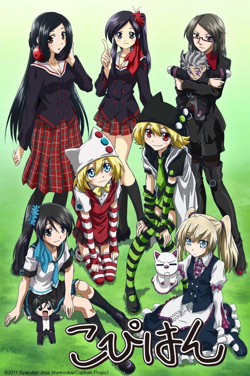 Copihan - Where to Watch Every Episode Streaming Online | Reelgood