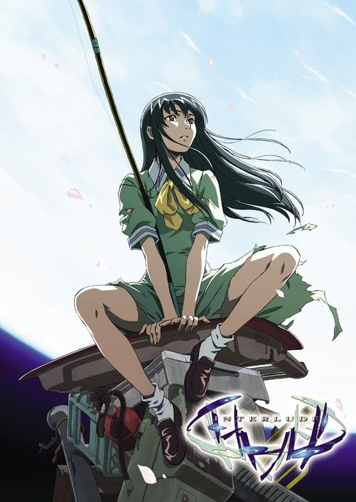 Interlude: User Lists | Reelgood