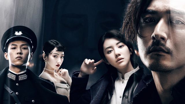 Dream Detective: Where to Watch and Stream Online | Reelgood